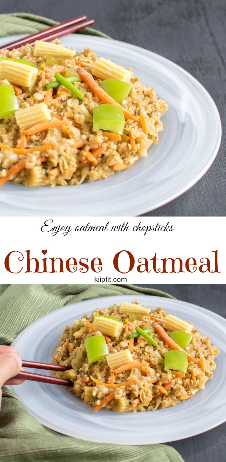 Chinese Oatmeal